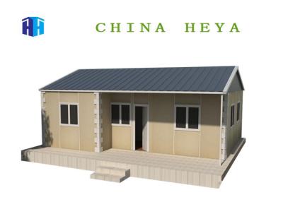 China Beautiful Appearance Steel Frame Prefabricated Houses Precast Homes Design for sale