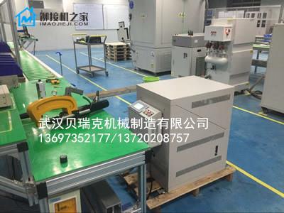 China Self Piercing Riveting machine,china self piercing riveting machine for sale