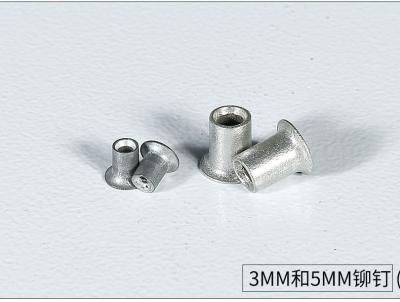 China Steel material self piercing rivet fastener for sale