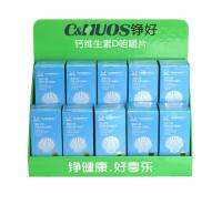 China Custom Counter Condom Paper Display Box Packaging for sale