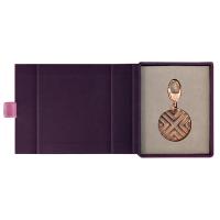 China Custom Small Mini Empty Key Chain Packaging Box Keychain Gift Box Packaging For Keychain for sale