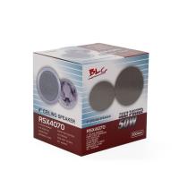 China Custom Printed Corrugated Packaging Box For Electronic Product Speaker for sale