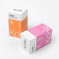China Custom Ivory Paper Retail Box Packaging For Turmeric Packaging for sale