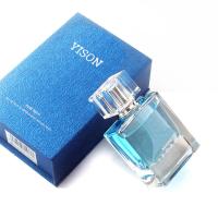 China Custom Luxury Blue Cologne Perfume Bottle Gift Boxes With Insert for sale