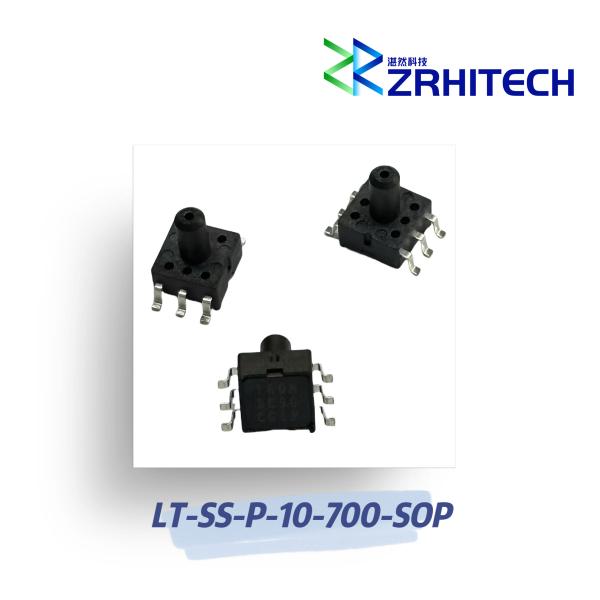 Αλουμινίου 5V-15V υψηλής ακρίβειας αισθητήρας πίεσης MEMS