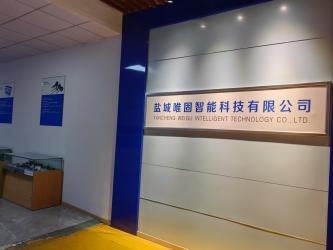 China Factory - Yancheng Weigu Intelligent Technology Co., Ltd.