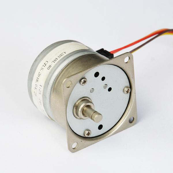 Quality 42mm Geared Stepper Motor Geared DC Motor 7.5° For Welding Machine And Digital for sale