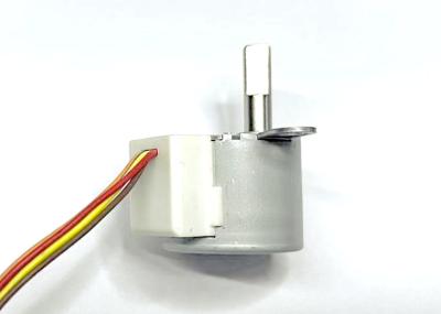 China 24BYJ48 Reduction Stepper Motor High Torque Stepper Motor 24mm 12V For Smart Bathroom for sale