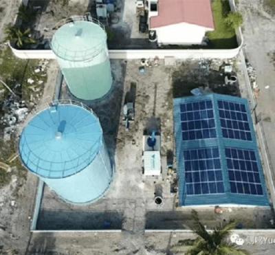 China power generation for sale