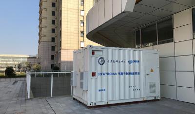 China Sodium Ion battery storage power station for sale