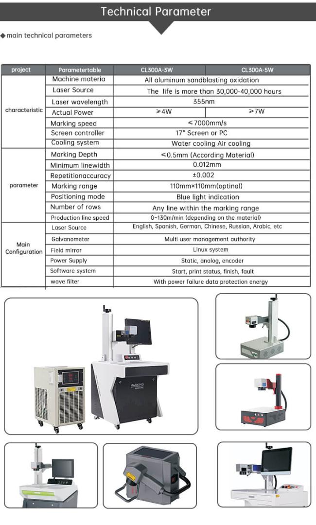 UV Laser Coding Machine side view