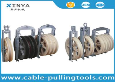 China Transmission Line Stringing Tools Three Wheel Bundled Conductor Pulley Stringing Block for sale