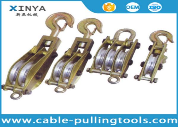 SNATCH STEEL WIRE ROPE PULLEY BLOCK