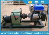 China 3 Ton cable drum winch hoist with Yamaha engine power / Cable Pulling Tools for sale