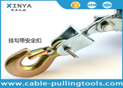 China ISO , CE Transmission Line Stringing Tools ,  2T Wire Rope Puller with Single Ratchet for sale
