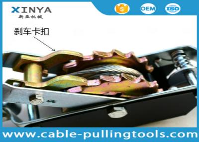 China ISO , CE Transmission Line Stringing Tools ,  2T Wire Rope Puller with Single Ratchet for sale