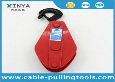 China 5T Single Wheel wire rope pulley block , Hoisting Pulley Block With One Side Open for sale