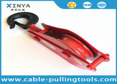 China 5T Single Wheel wire rope pulley block , Hoisting Pulley Block With One Side Open for sale