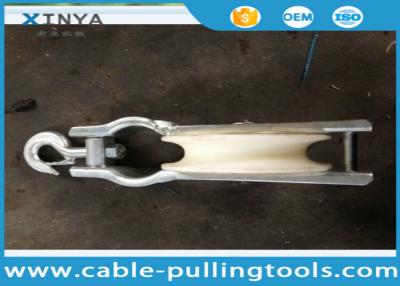 China Model SHDN-160x40 Transmission Line Stringing Tools Single Sheave Stringing Pulley Block Nylon Roller Hook Type for sale