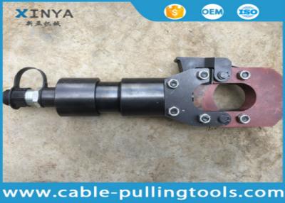 China CPC-40B Basic Construction Tools Split Hydraulic Cable Cutter Max Cutting 40mm for sale