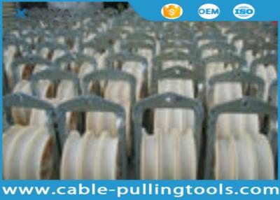 China Large Diameter Bundled Conductor Stringing Block Pulley For Cable Pulling and Stringing for sale
