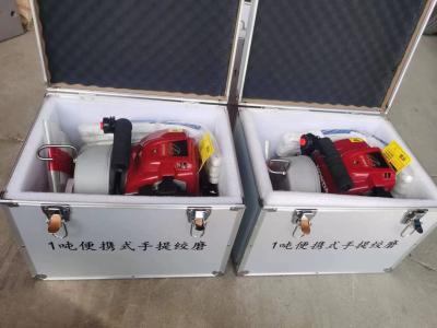Cina Macchina portatile a ventola a gas da 1 tonnellata in vendita