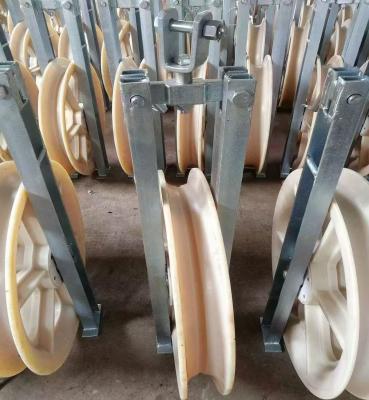 China Durable 1040mm Wheel Nylon Stringing Pulley Block with Galvanized Surface for Power Line Construction for sale