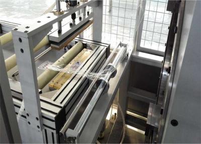 Cina Impacchettatrice d'alimentazione automatica su misura di Busduct in vendita