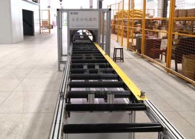 Cina Macchina imballatrice di posizionamento di pressione fissa della sbarra collettrice manuale in vendita