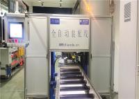 China Customized Busbar Inspection Machine 2 Axis Middle Position for sale
