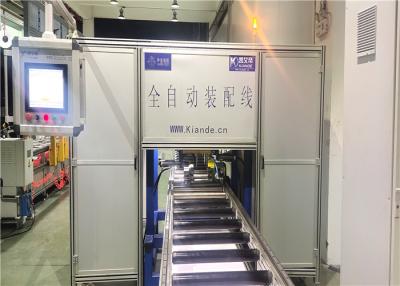 China Kundengebundene Achsen-Mittelstellung der Hauptleitungsträger-Inspektions-Maschinen-2 zu verkaufen