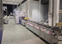 China Grounding Test Busbar Machine 2min/Pc Straight Length Type for sale