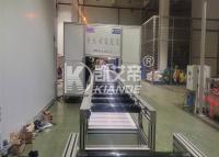 China Fully Automatic Sandwich Busbar Machine Suitable Straight Type for sale