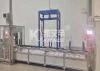 China Sandwich Busbar Trunking System Automatic Reversal for sale