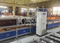 China Automatic Sandwich Busbar Inspection Machine PLC Control for sale