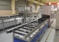China Automatic Sandwich Busbar Inspection Machine PLC Control for sale