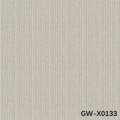 China Grey Wing Engineered Wood Veneer 3100mm for Door Panels GW-X0133 for sale