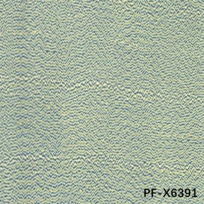China Peafowl Feather Engineered Wood Veneer 2850mm Wavy Pattern Top A Grade PF-X6391 for sale