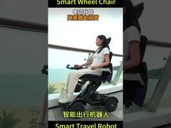 Smart Travel Robot Electrico erhöhen und senken