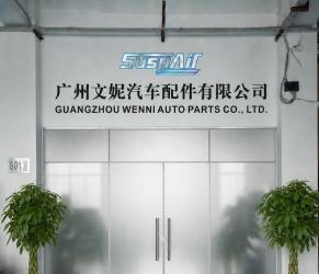 Virtual Reality of China Guangzhou Wenny Auto Parts Co., Ltd.