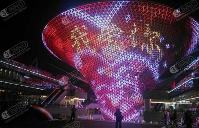 China IP65 Outdoor  DMX512 Architectural LED Lighting LED DMX Pixel Light for sale