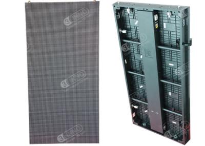 China P4.81mm High Contrast Stage Curved and Fast Installation LED Screens for sale