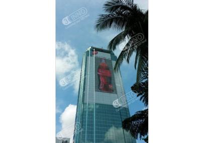 China Flexible Plastic Creative LED Display P100mm RGB 3-in-1 Pixel Media Facade for sale