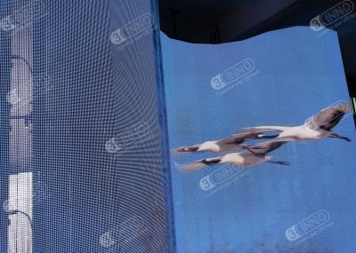 China IP65 Full Color LED Transparent Mesh , Aluminum Fast Lock Concert Sign P8 ~ P15mm for sale