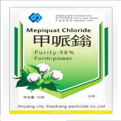 China mepiquat chloride for sale