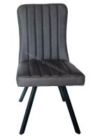 China Fabric Contemporary Dining Chairs Upholstered for sale