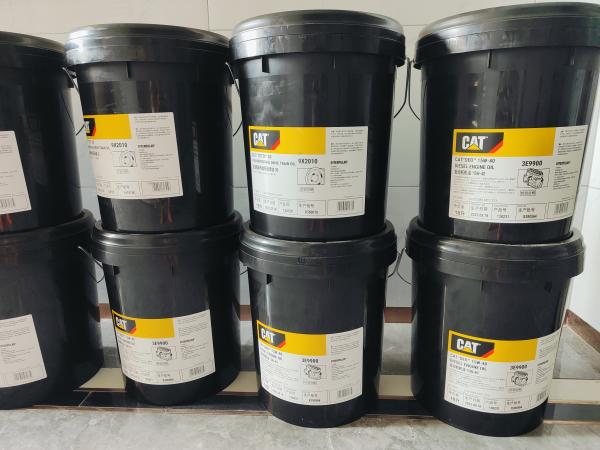 Quality CatCAT engine list for sale