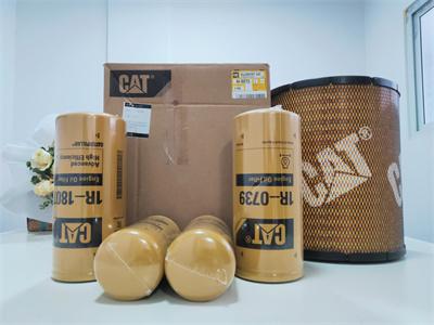 Quality CatCAT engine list for sale