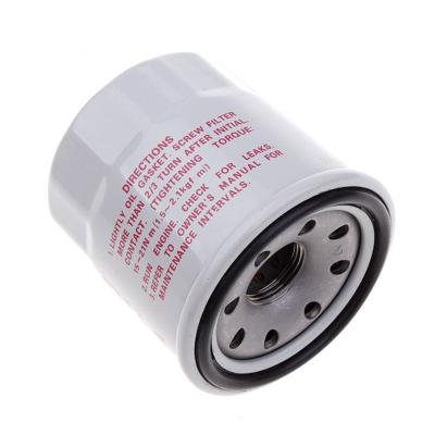 China OEM oil filters with high performance for sale