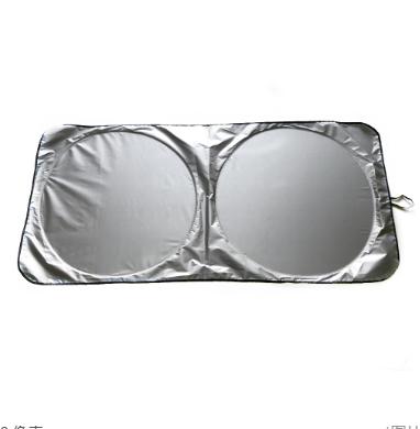China Foldable Polyester Customized Universal Car SunShade Outdoor Protection Cover Windshield SunShade Sun Shade for Car for sale